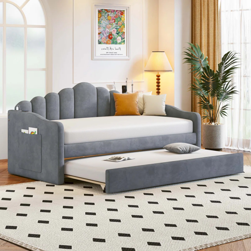 Aarion Upholstered Daybed with Trundle | Foter
